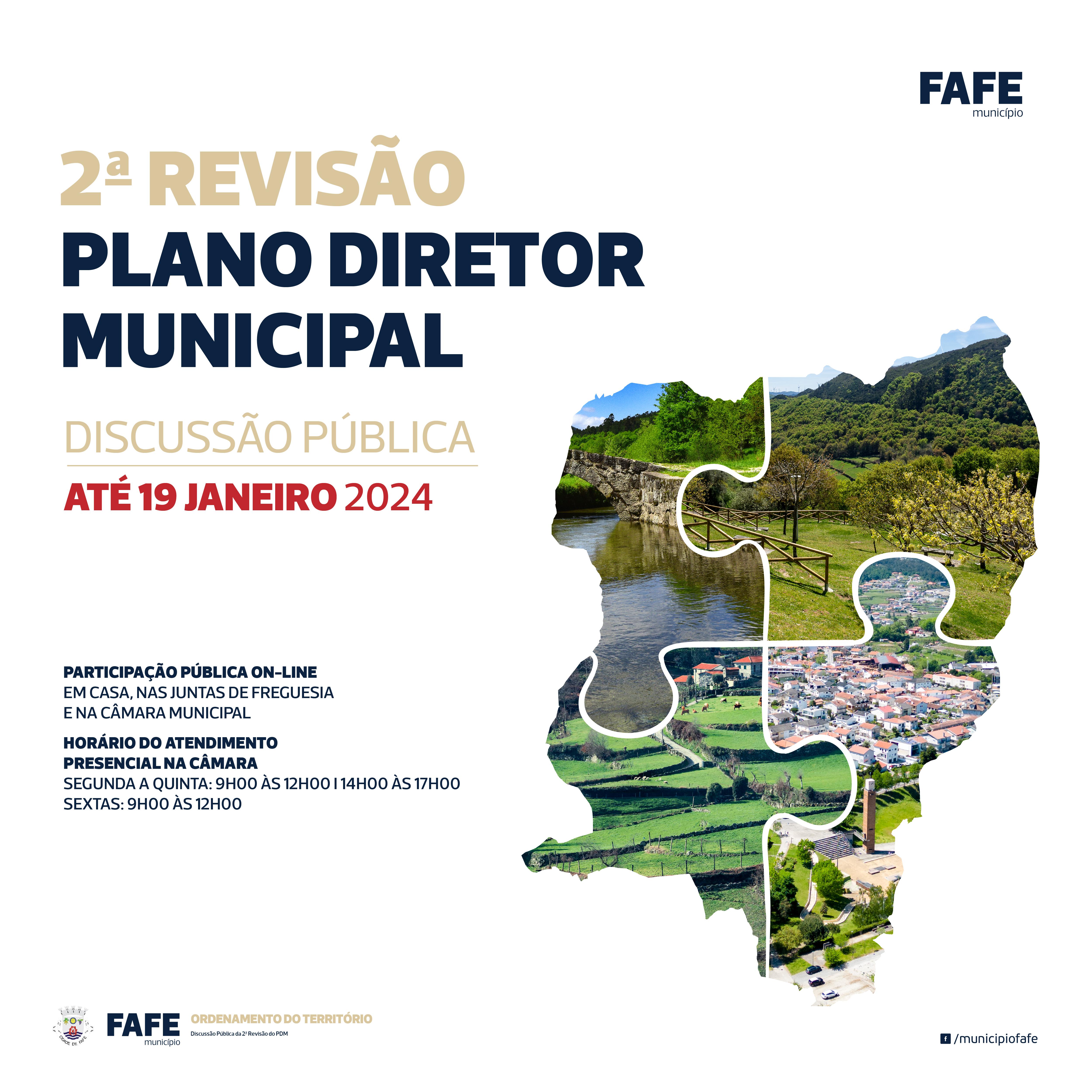 2.ª REVISÃO PLANO DIRETOR MUNICIPAL: Aberto o período de Discussão Pública